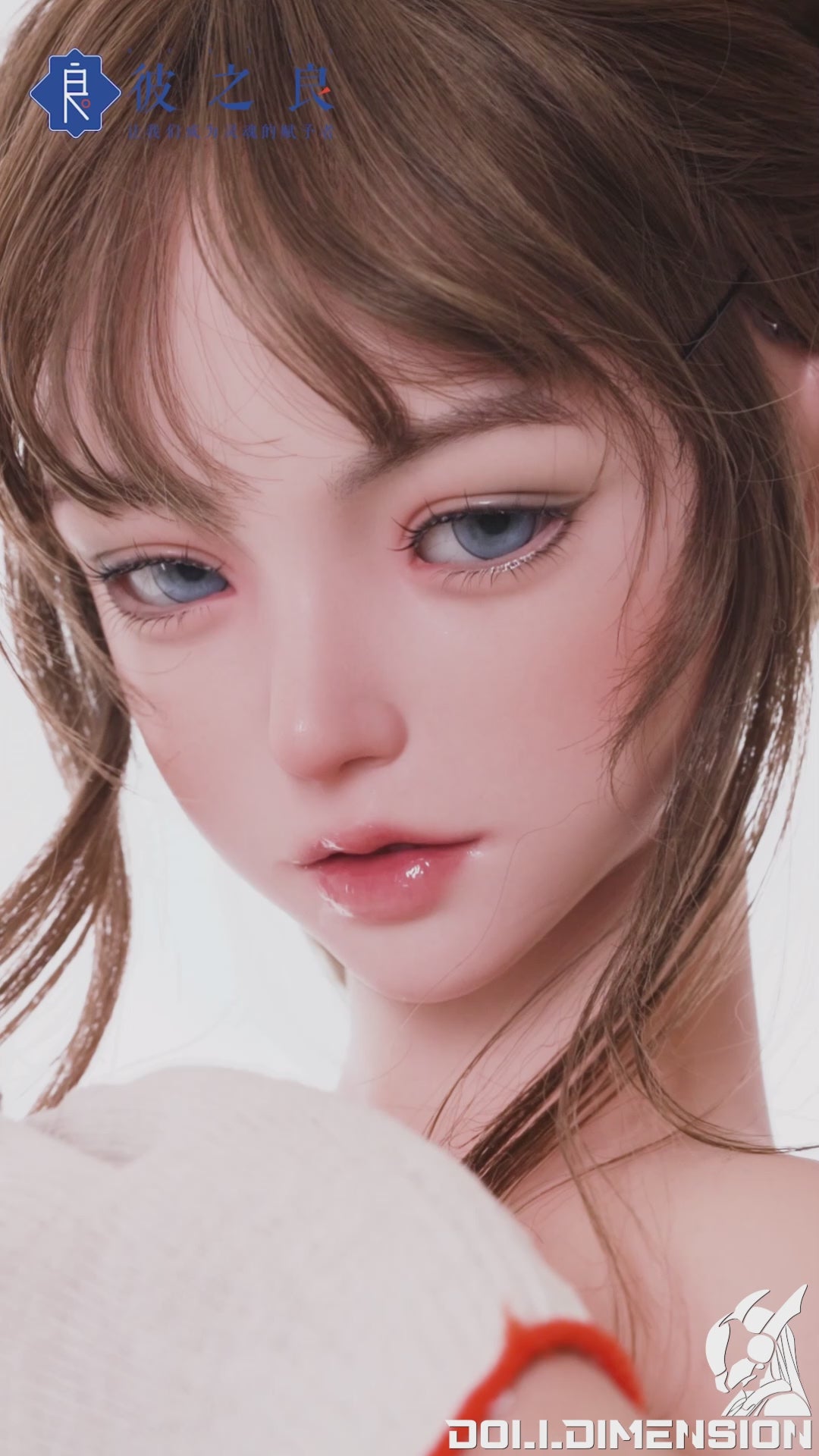 Info page Bezlya - DollDimension